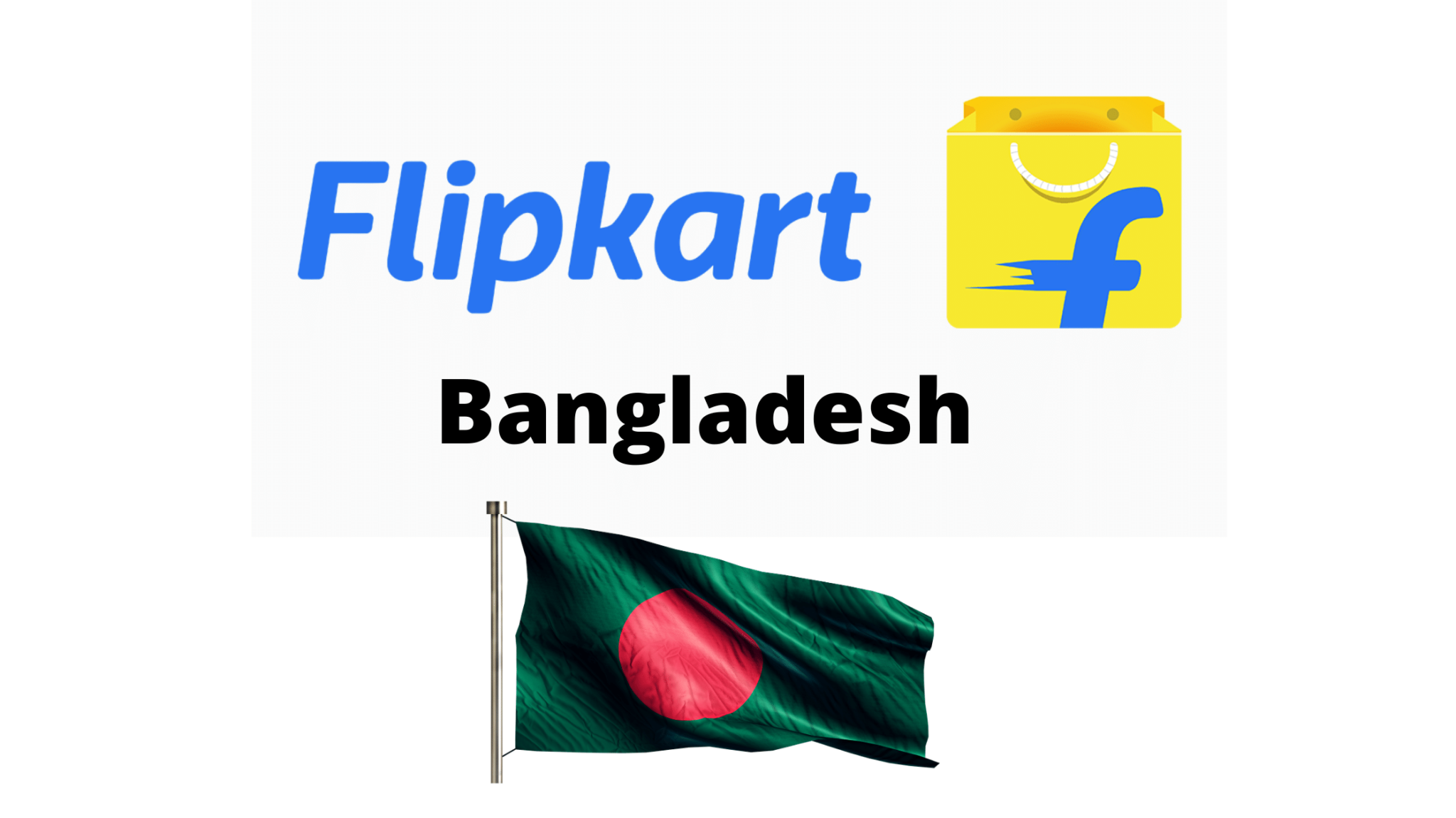 Flipkart Bangladesh | Super Fast 10 Days Delivery - Fox Parcel
